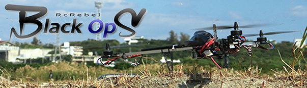 Rcrebel - Advanced UAV / UAS / Multicopter platform for FPV Aerial ...
